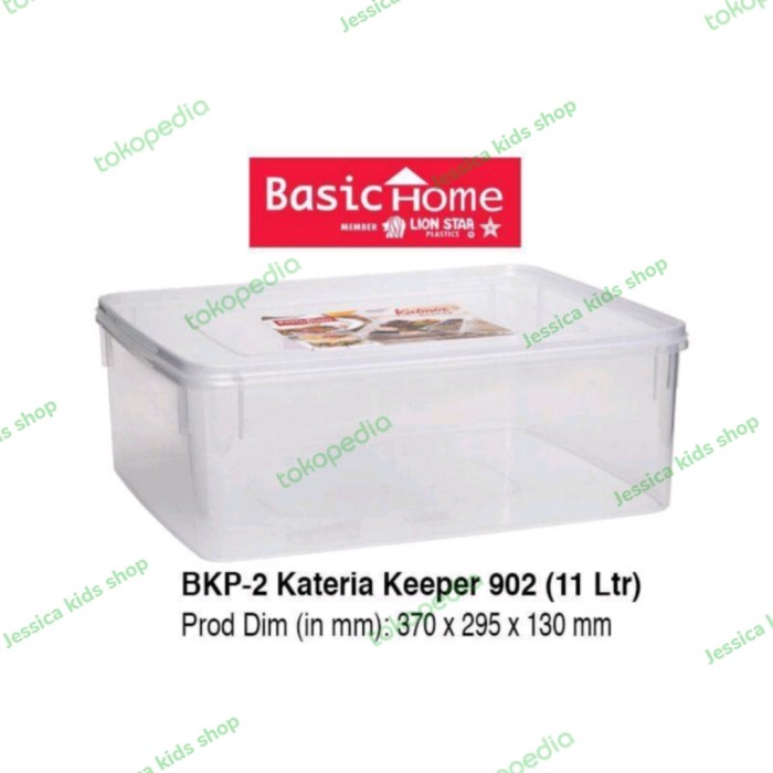 Jual Kotak Penyimpanan Kateria Keeper 902 ( 11 Liter) | Shopee Indonesia