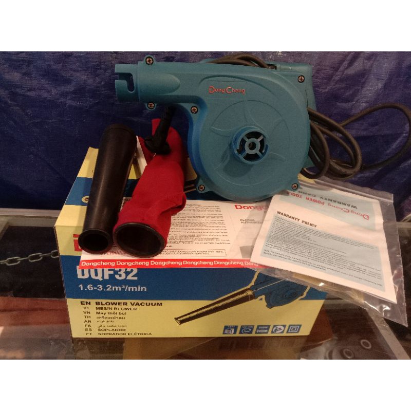 Jual mesin blower vacum DQF 32 Dongceng | Shopee Indonesia
