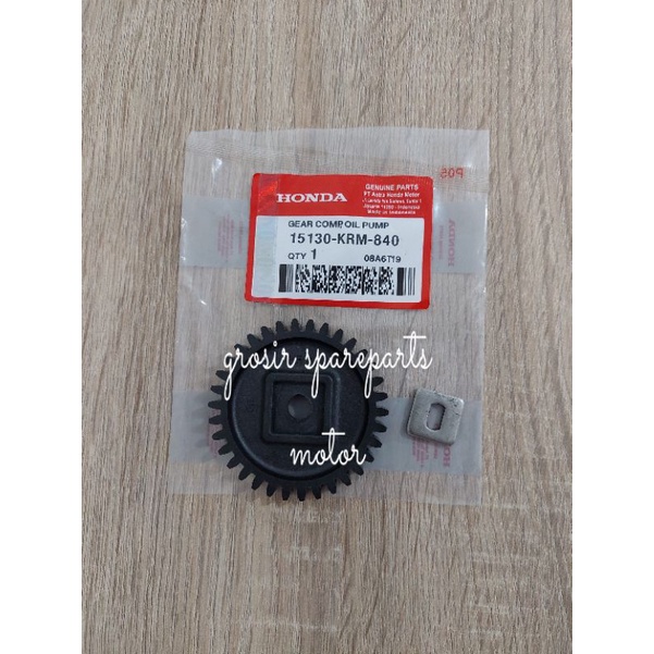 Jual GIGI POMPA OLI GEAR COMP OIL PUMP HONDA MEGAPRO NEW MONOSHOCK VERZA KRM | Shopee Indonesia