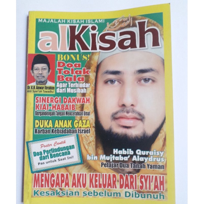 Jual Majalah Alkisah | Shopee Indonesia