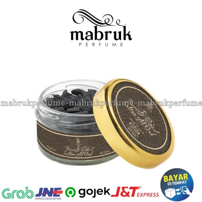 Jual Bukhur Sultan AL OUD By Buhur Al Rehab Bakhoor Alrehab Dupa Arab ...