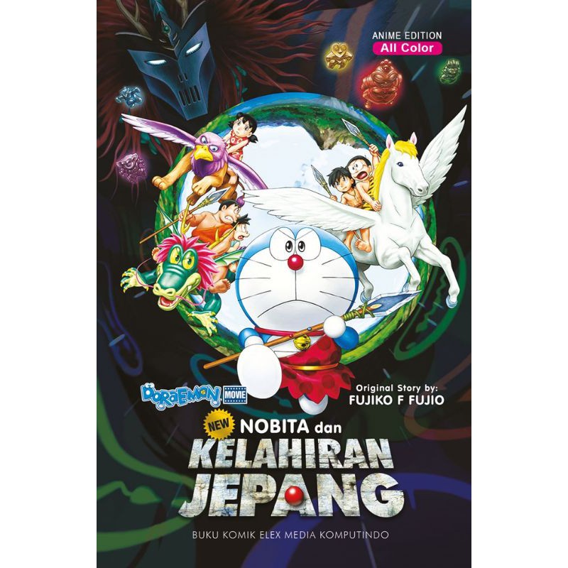 Jual New Doraemon Movie Nobita Dan Kelahiran Jepang Shopee Indonesia
