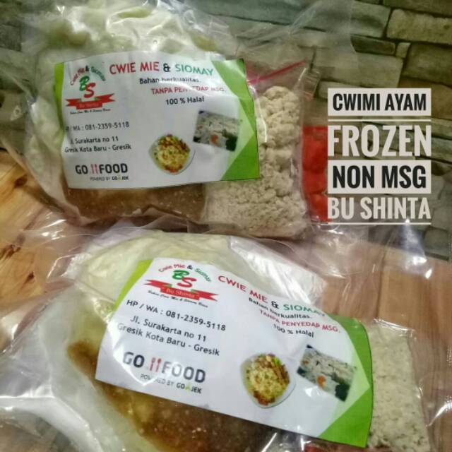 Jual Cwie Mie Sehat Bu Shinta Vacum Pack | Shopee Indonesia