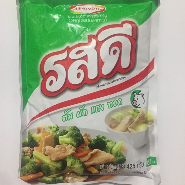 Jual Bumbu masak Kaldu Babi ajinomoto | Shopee Indonesia