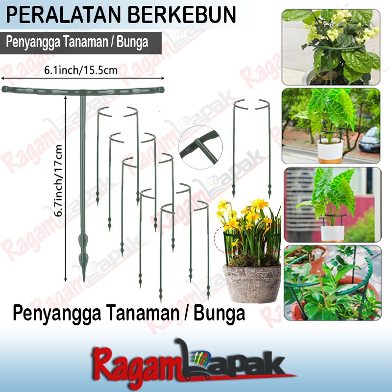 Jual Peyangga Tanaman - Penopang Tanaman Pot U-Type (Small) | Shopee ...