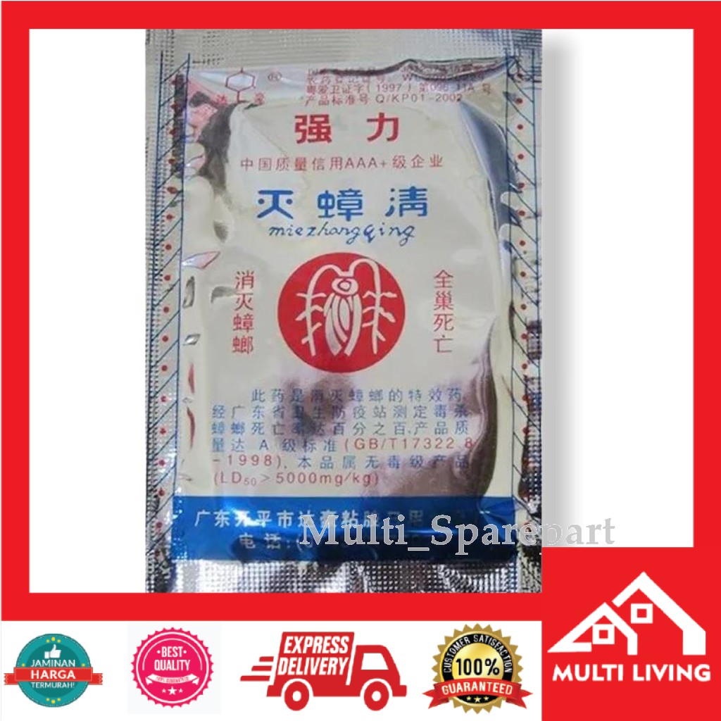 Jual Racun Kecoa Original - Mie Zhang Qing / Miezhangqing | Shopee ...