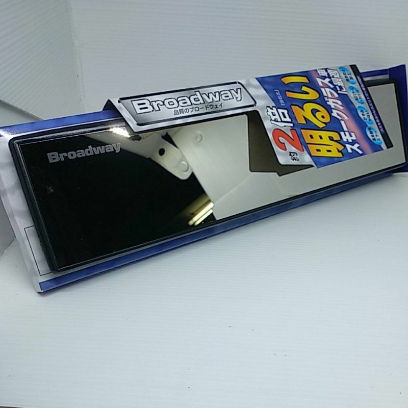 Jual spion Broadway spion dalam cabin 300mm | Shopee Indonesia