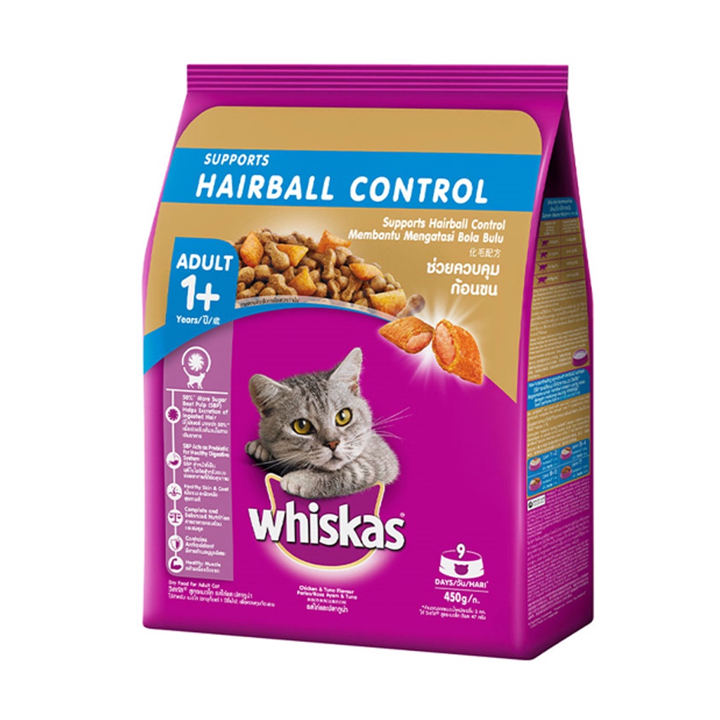 Jual Whiskas Chicken and Tuna (Hairball Control) 450gr | Shopee Indonesia