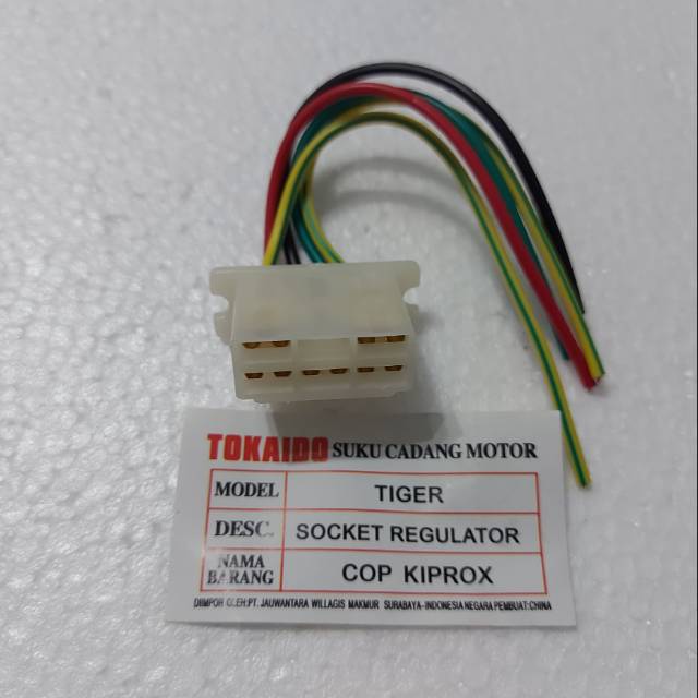Jual SOKET/COP REGULATOR KIPROK TIGER/N-MAX TOKAIDO | Shopee Indonesia