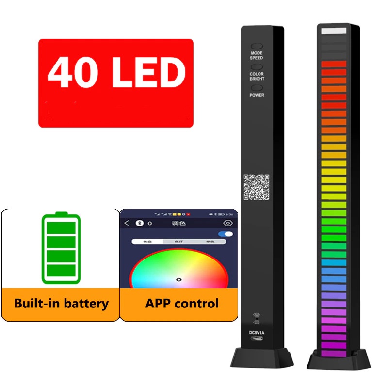 Jual Lampu Led RGB Bar Strip Spectrum Audio Indicator Music Sound ...