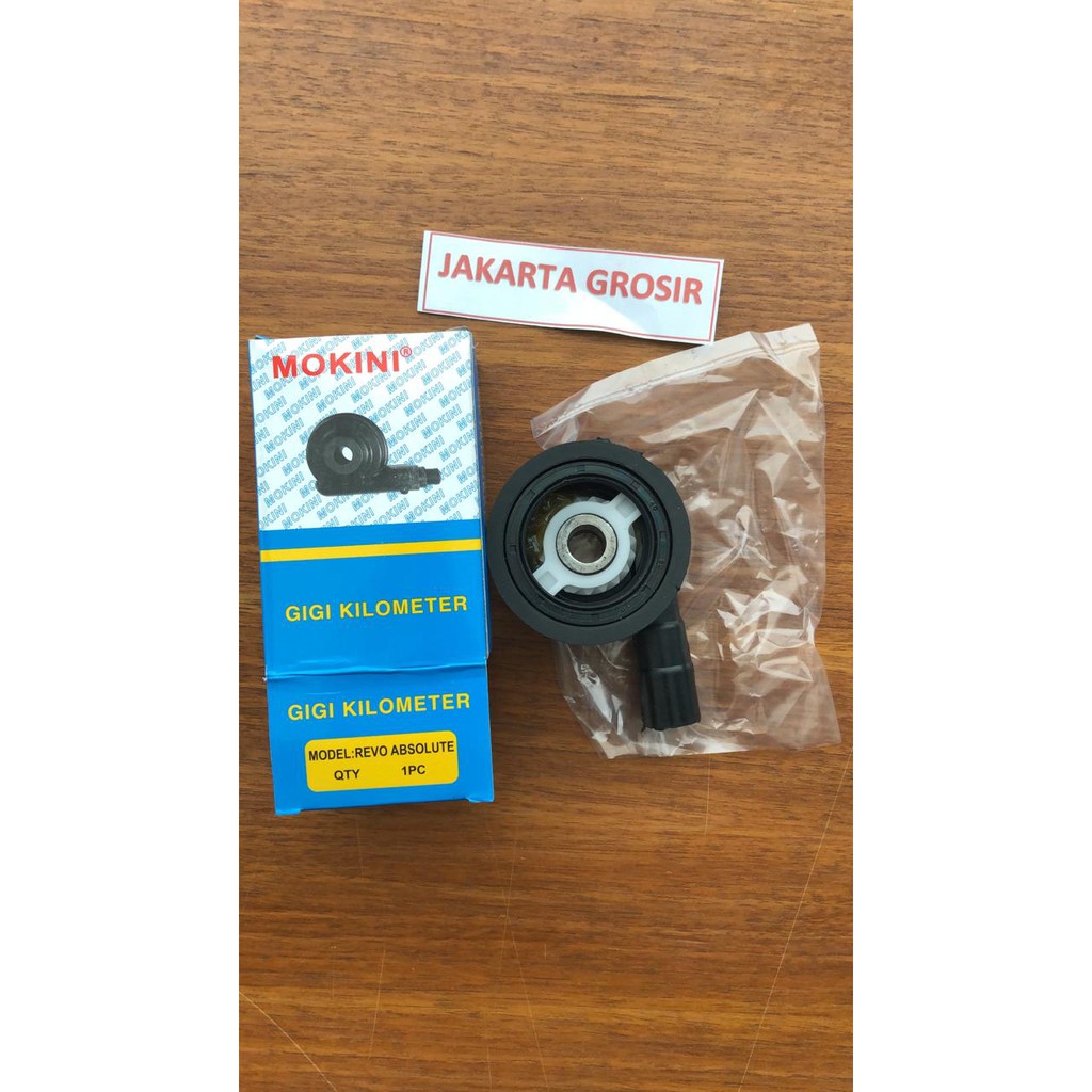 Jual GEAR BOX REVO ABSOLUTE - BLADE - GIGI SPEDOMETER | Shopee Indonesia