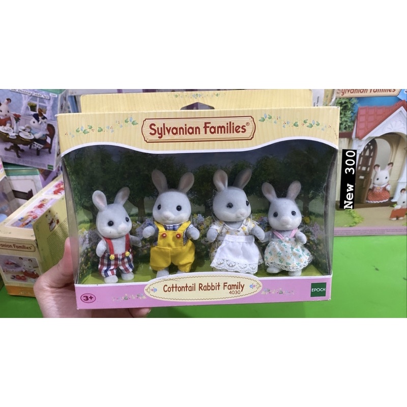 Jual NEW SYLVANIN FAMILIES COTTONTAIL RABBIT FAMILY | Shopee Indonesia