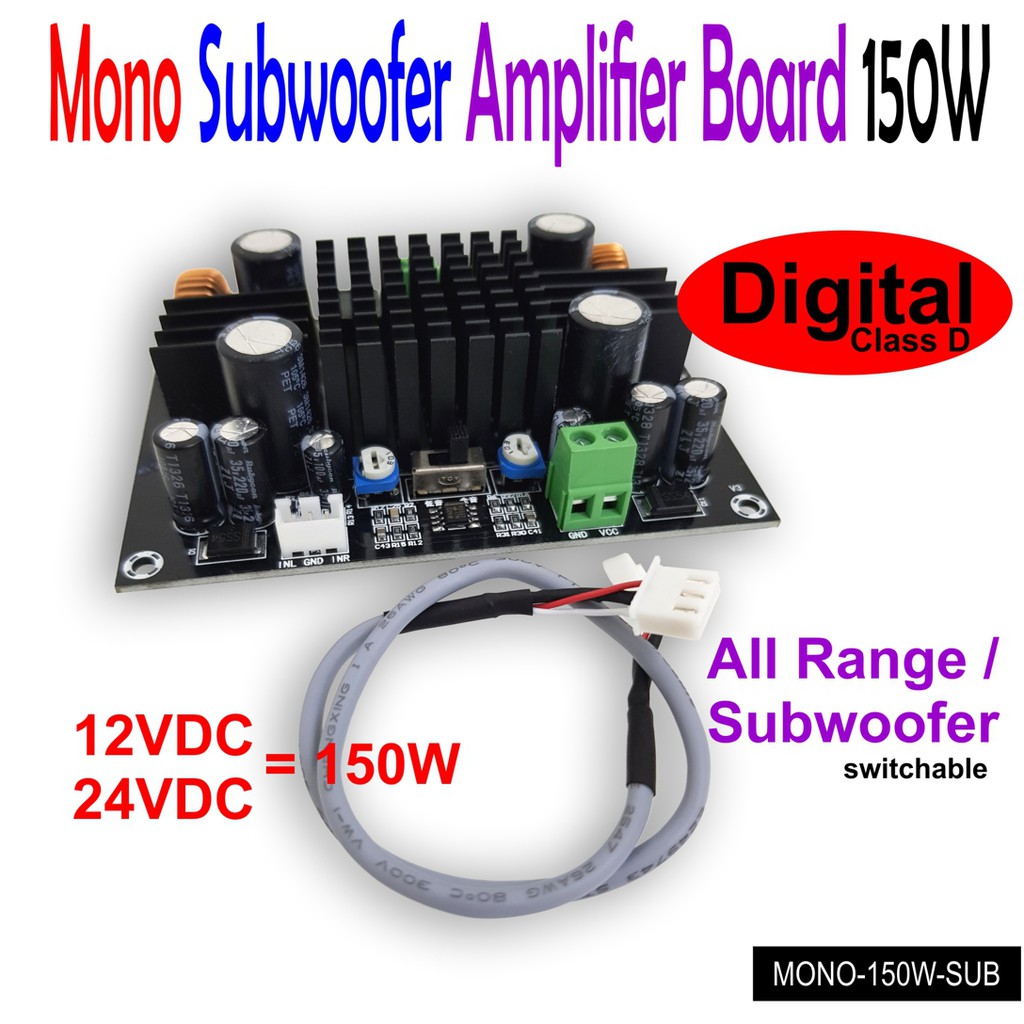 Jual Digital Mono Amplifier Board 150W Subwoofer - All-Range Switchable ...