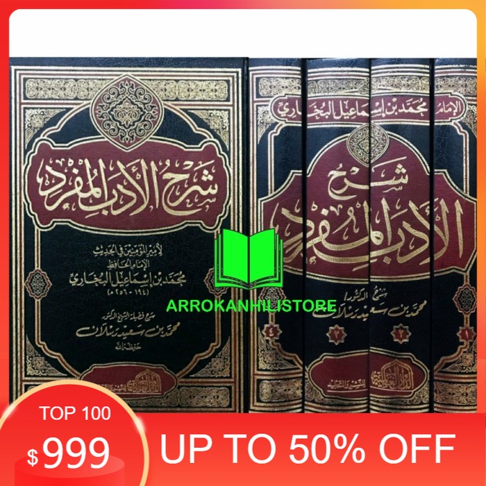 Jual Kitab Syarah Al Adabul Mufrod Syarhul Adabil Mufrad 4 Jilid ...