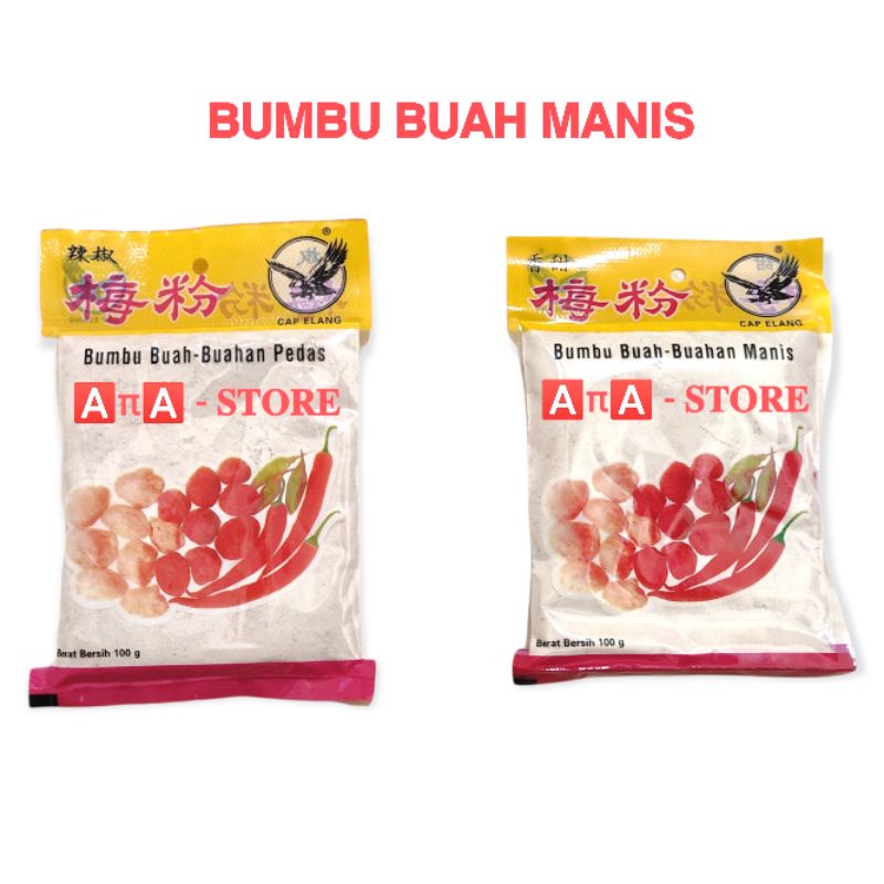 Jual Bumbu Buah Jambu Kristal Cap Elang sachet | Shopee Indonesia