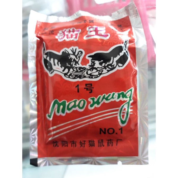 Jual Racun Tikus Mao Wang Merah Hologram Lokal Maowang 100 % Ampuh ...