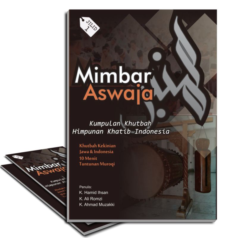 Jual Kumpulan Khutbah Himpunan Khotib Indonesia | Shopee Indonesia