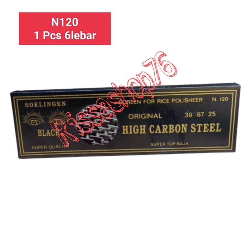 Jual Saringan selip padi Ichi N120 | Shopee Indonesia