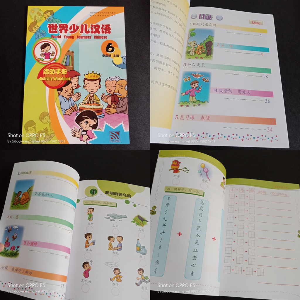 Jual BUKU WORLD YOUNG LEARNERS' CHINESE 1 - 6 FOR PRIMARY STUDENT (STUDENT BOOK & WORKBOOK ...
