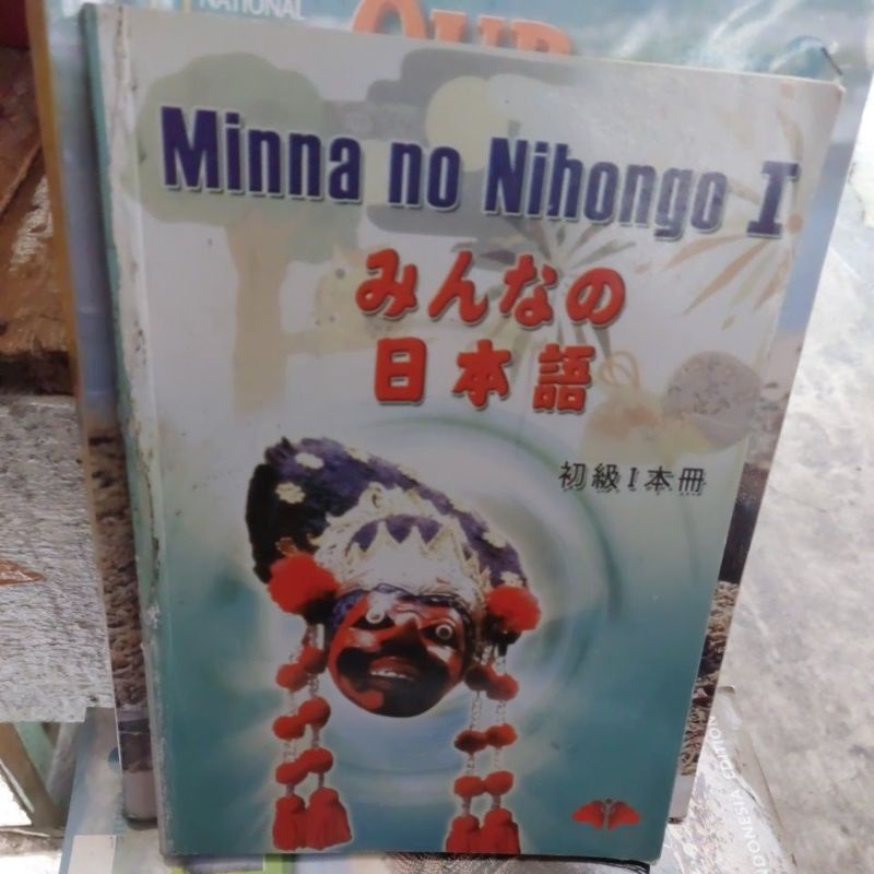 Jual MINNA NO NIHONGO 1 | Shopee Indonesia