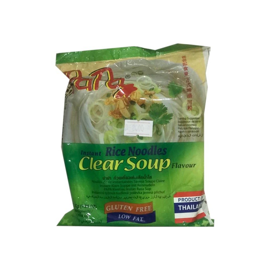 Jual PAPA INSTANT RICE NOODLES CLEAR SOUP FLAVOUR | Shopee Indonesia