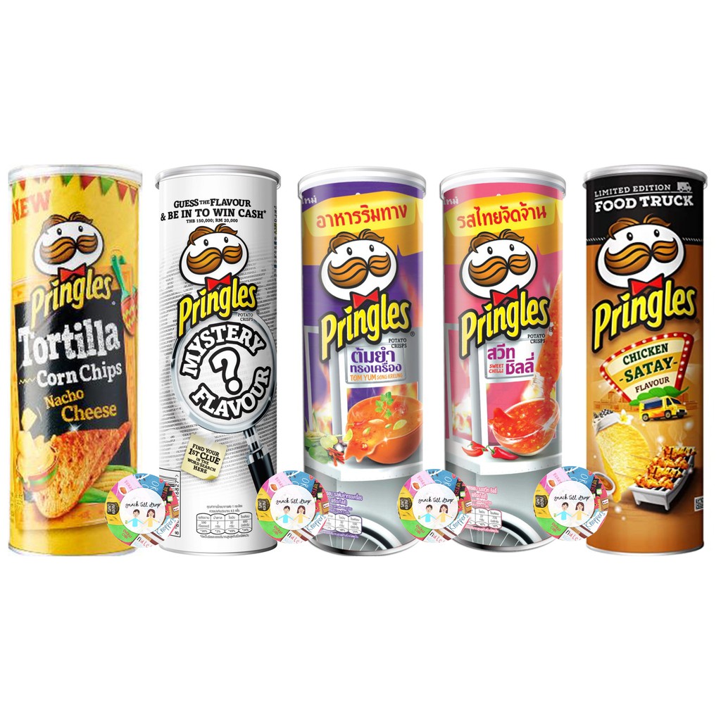 Jual [HALAL]PRINGLES TORTILLA - Nacho Cheese // PRINGLES SATAY / SWEET ...