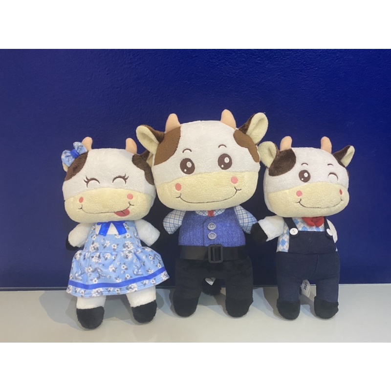 Jual Boneka sapi set / satuan | Shopee Indonesia
