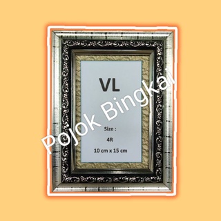 Jual Bingkai foto 4r / Bingkai 4r / figura foto 4r /frame foto/ pas ...