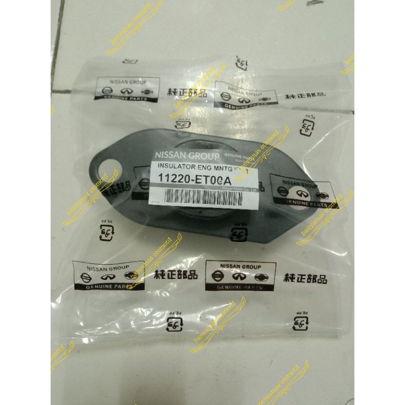 Jual ENGINE MOUNTING KIRI LH XTRAIL T31 T31 | Shopee Indonesia