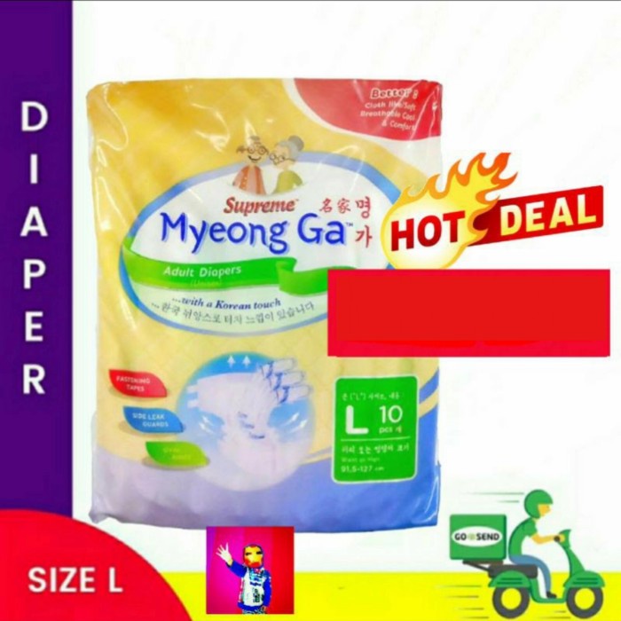 Jual dewasa-diaper- popok dewasa supreme myeongga adult diapers size l ... Jual dewasa-diaper- popok dewasa supreme myeongga adult diapers size l ...