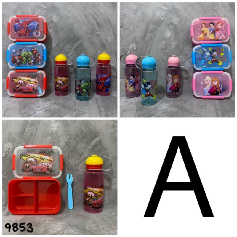Jual Lunch Box Set Karakter Kotak Bekal Anak Free Botol Minum | Shopee Indonesia