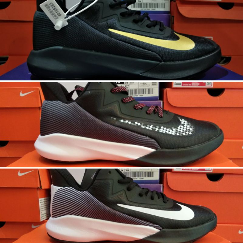 Jual Nike Precision IV Grade Original | Shopee Indonesia