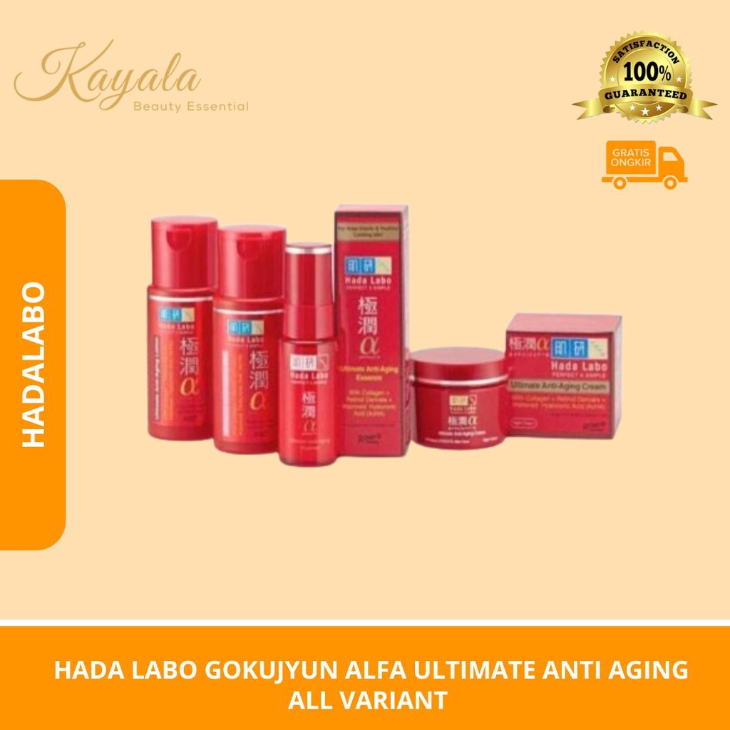 Jual Hada Labo Gokujyun Alfa Ultimate Anti Aging All Variants Shopee