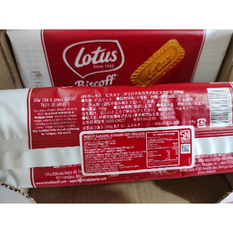 Jual lotus biscoff since 1932 | Shopee Indonesia
