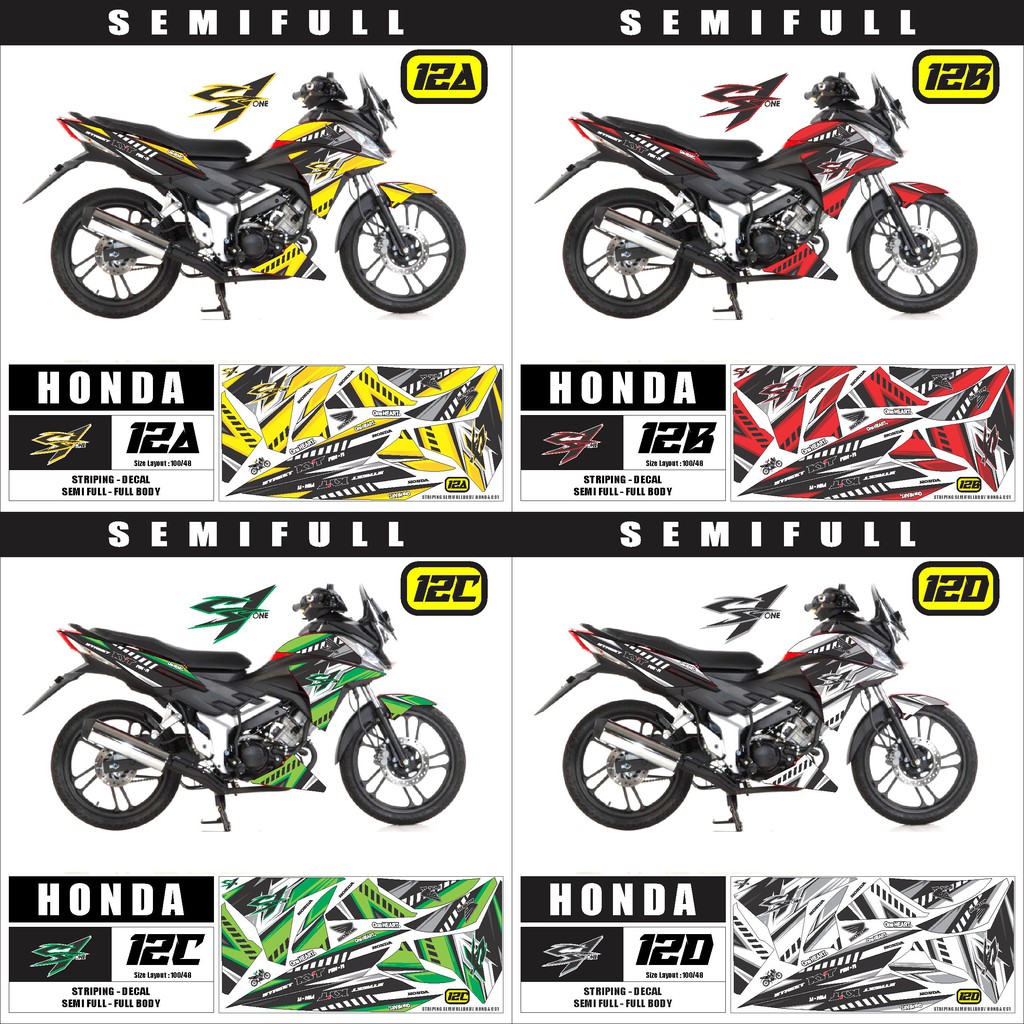Jual Sticker decal striping honda CS 1 One variasi racing semifullbody ...