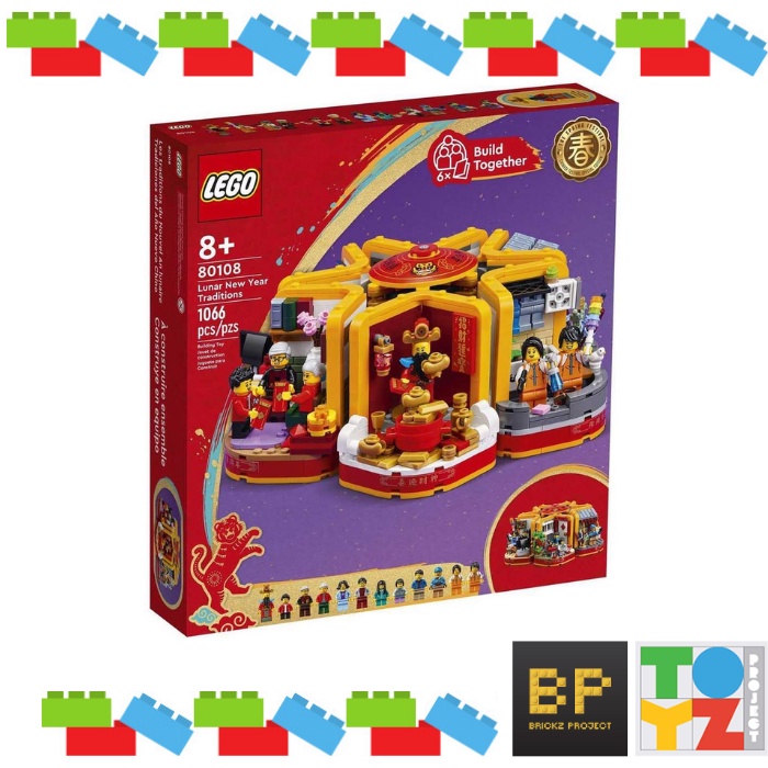 Jual LEGO 80108 CHINESE FESTIVALS Lunar New Year Traditions Original TP ...