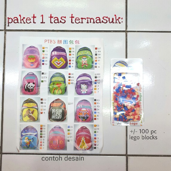 Jual Tas Ransel Sekolah Anak SD Lego Puzzle Powa | Shopee Indonesia