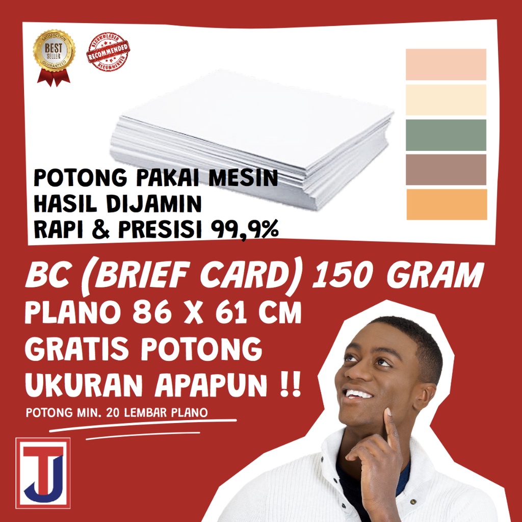 Jual Kertas Karton BC ( Brief Card ) 150 Gram Ukuran Plano / F4 / A4 ...