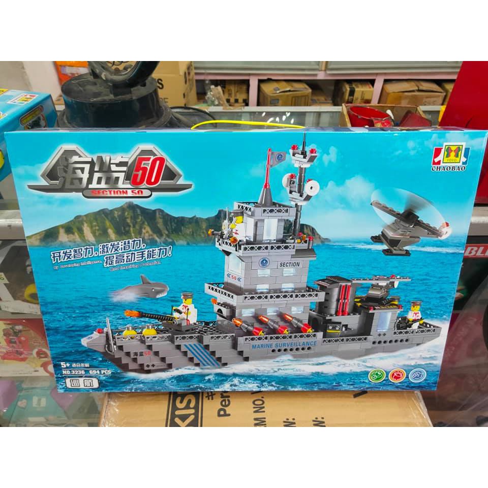 Jual Lego kapal perang ukuran besar 694pcs | Shopee Indonesia