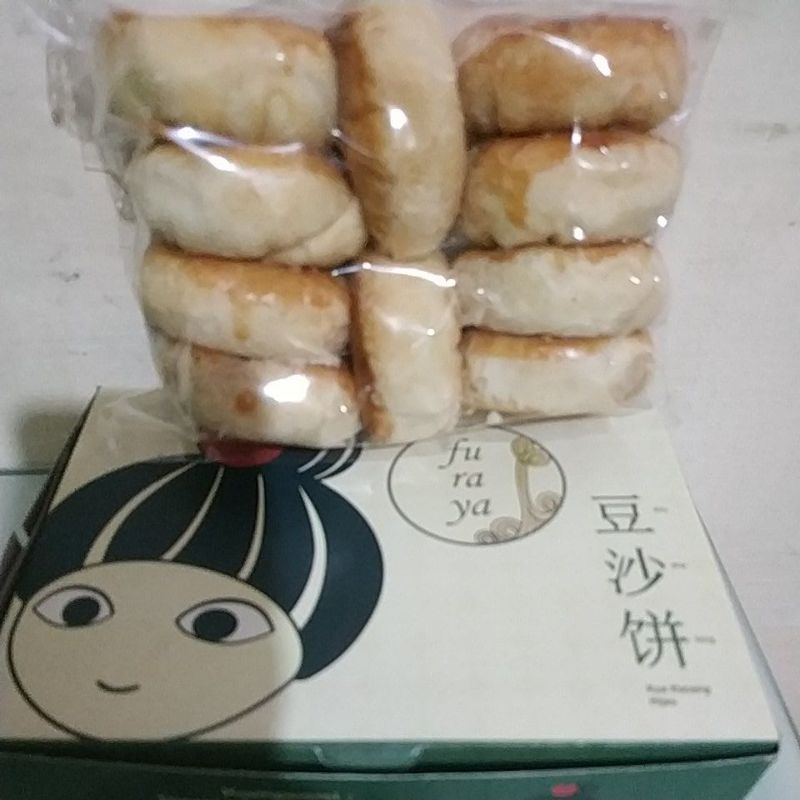 Jual Furaya Tausa Pia vacum / lopho piang furaya | Shopee Indonesia