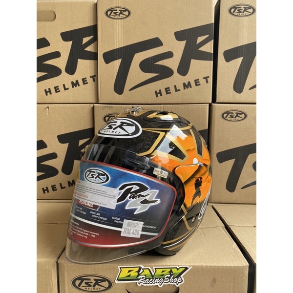 Jual helm TSR RAM4 MOTIF PEDROSA SAMURAI SPIRIT GOLD helmet TSR BUKAN ...