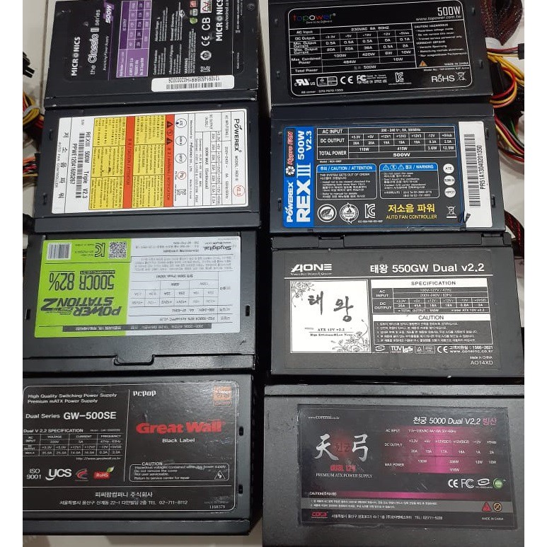 Jual Power Supply 500W Pure Korea PSU Special | Shopee Indonesia