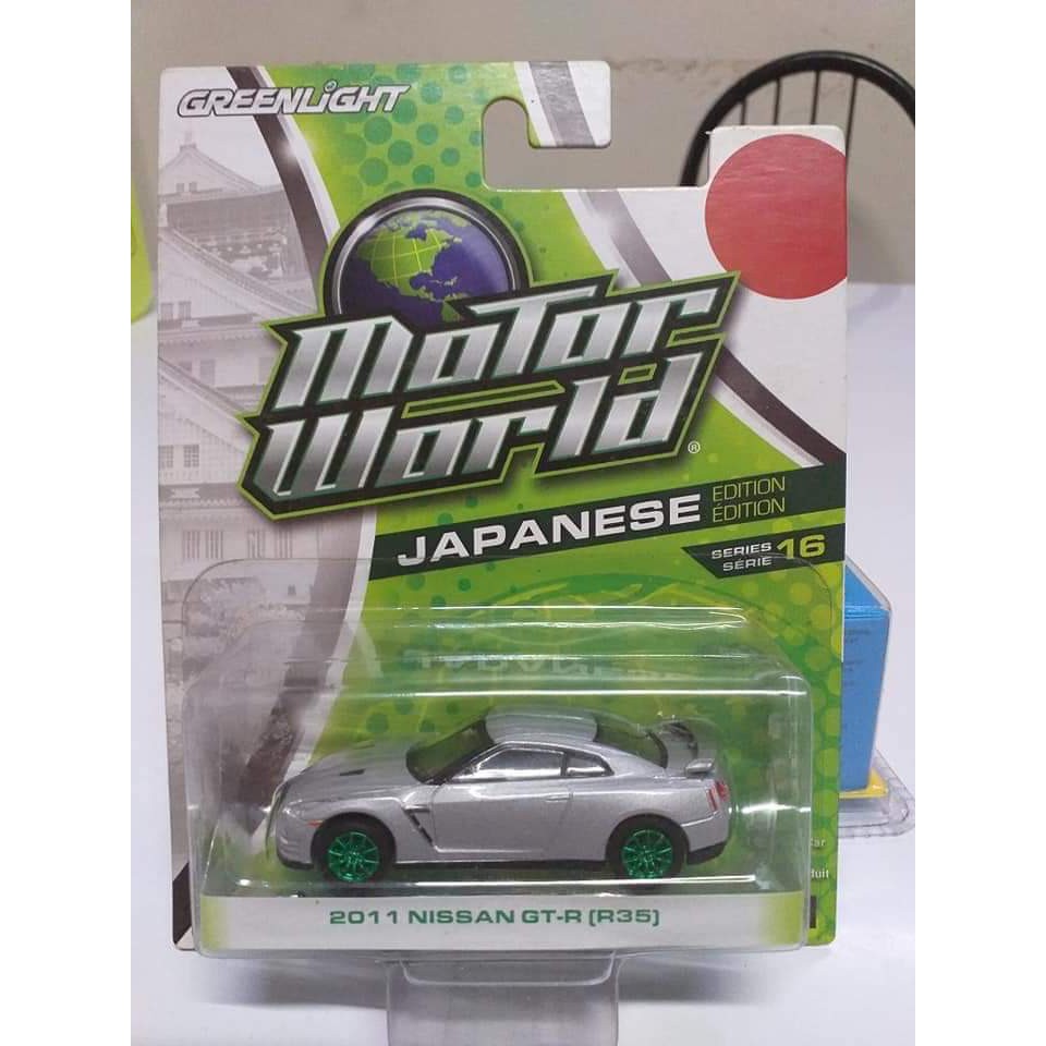 Jual GREENLIGHT MOTO WORLD GREEN MACHINE 2011 NISSAN GTR R35 ABU ...