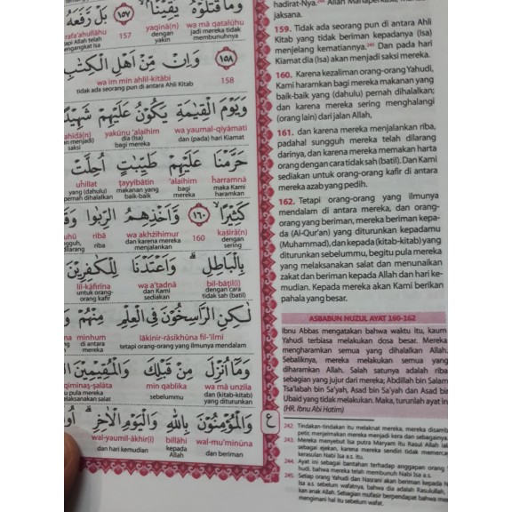 Jual nn al quran al hamid a5 terjemah perkata latin plus ringkasan hadits | Shopee Indonesia