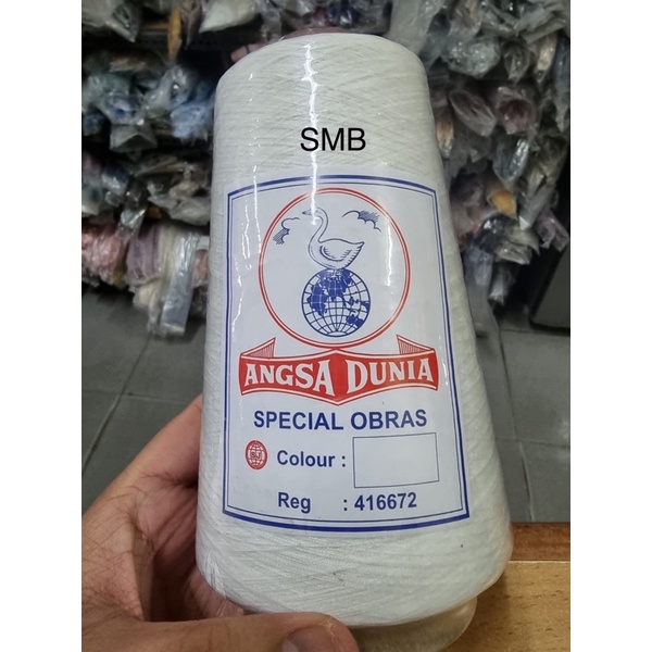 Jual Benang Katun / Benang Obras warna putih merk Angsa Dunia 1 cone ...