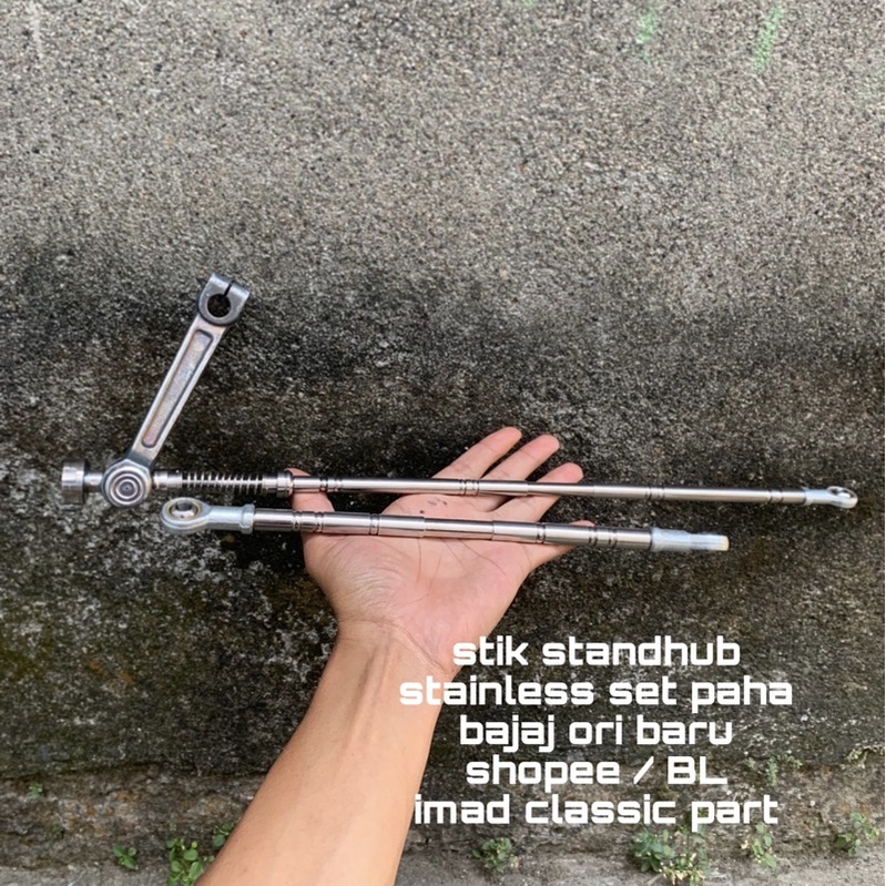 Jual stik rem tuas rem belakang full set paha bajaj standhub stenlis ...