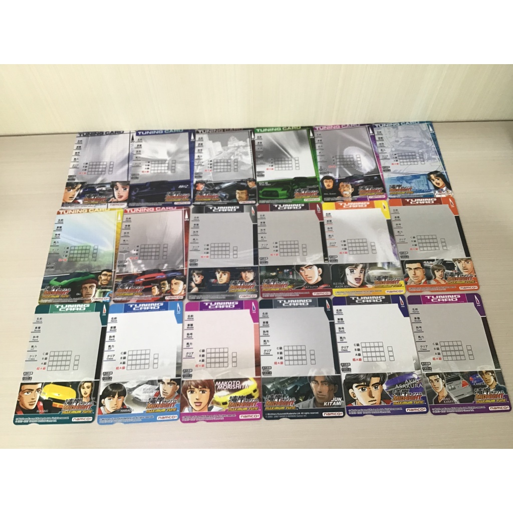 Jual Maximum tune 2/3/3DX/3DX+ tuning card baru ori | Shopee Indonesia