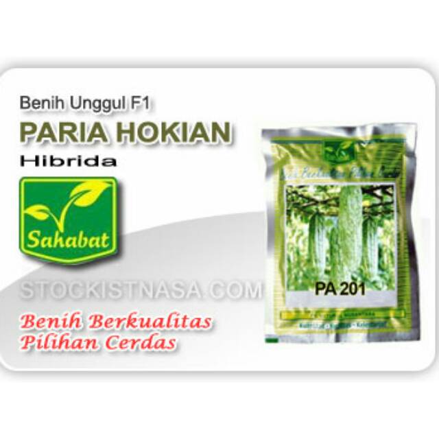 Jual BENIH PARE/PARIA HOKIAN (FI) | Shopee Indonesia