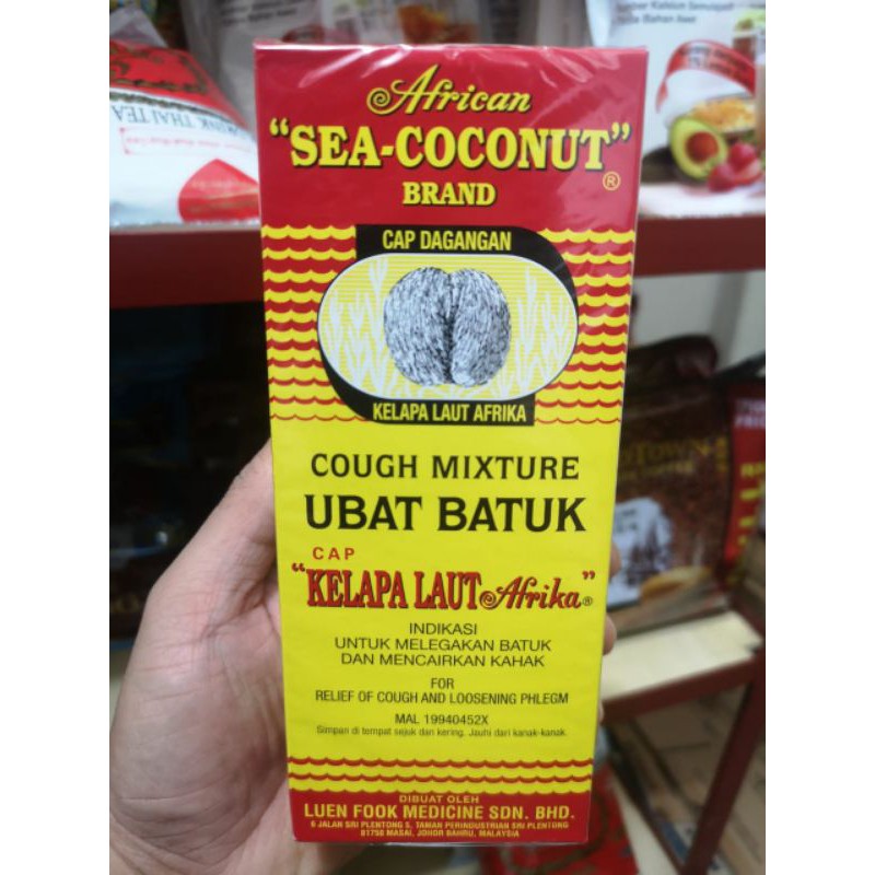 Jual Obat Batuk Cap Kelapa Laut AFRIKA 177ml | Shopee Indonesia