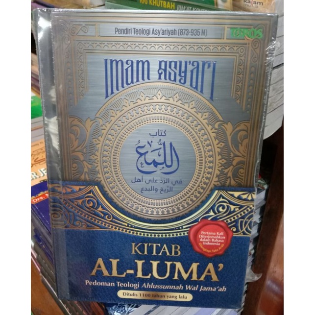 Jual Kitab Al-Luma | Shopee Indonesia